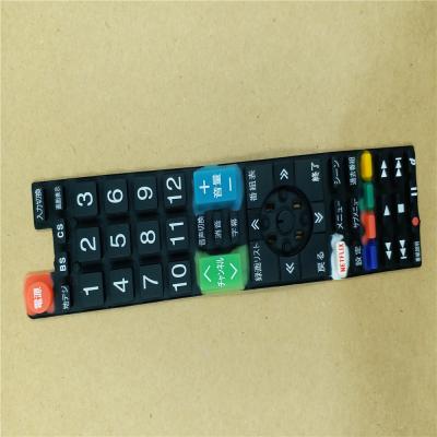 China OEM Welcomed Rubber Keyboard Custom Made Silicone Button Rubber Keypad whatsapp: 8615992856971 for sale