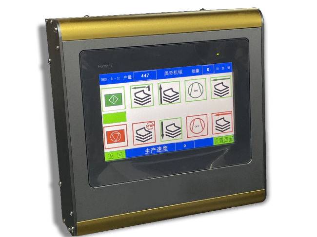 FAQ-480T-8K+1D Book Binding Machine side view