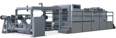 Китай Настраиваемая машина для резки бумажных рулонов длина 1450 мм высокая точность и скорость продается