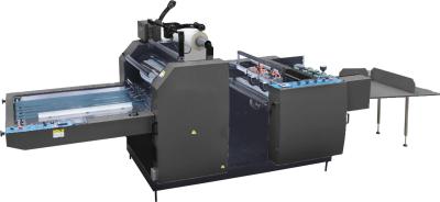 中国 カレンダー 15kw 自動段ボール合紙機 (紙へのプラスチックフィルム用) 販売のため