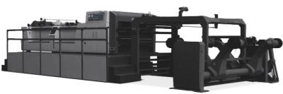 Китай Бумагорезательная машина для рулонов бумаги 300 м/мин C1400B-2 рулона, длина 1450 мм, плавная работа продается