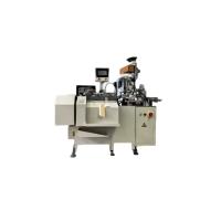 China Eyelet Integrated Machine / Automatic Tag Threading Machine Enhancing Productivity in Textile Industry by Automating Tag Insertion and Threading Tasks for sale