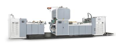 China High Speed Film Lamination Machine Electromagnetic Oil Combined Heating Multi-knife Cutting System Automatic Feeding for sale