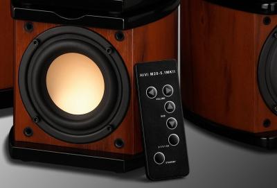 China Audio 5.1 Multimedia Speakers for sale
