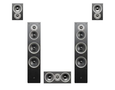 China Passive Crossover Hi Fi Home Theater System with Black 5" 6.5" Passive Speakers for sale