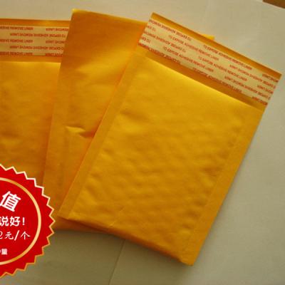 China kraft bubble padded envelopes 140mm*160mm+40mm for sale