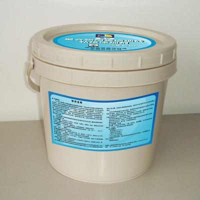 China 2015 Custom Printed Bucket Labels for sale