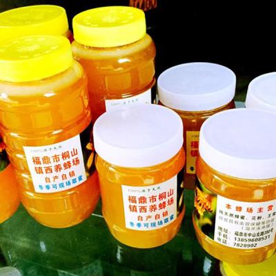 China customized bottle labels for sale