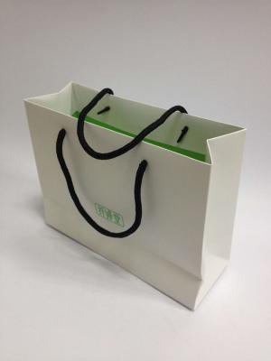 China Custom white paper bags for sale