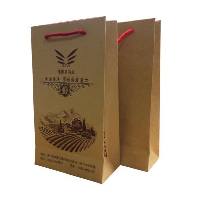 China Custom Brown Kraft Bags With Twisted Paper Handles for sale