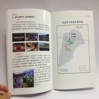 China Customised Folded Leaflets, Flyers, Posters, Brochures for sale