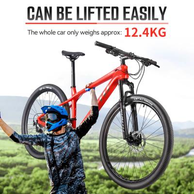 中国 KOOTU 27.5
