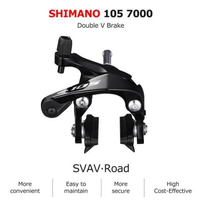 Cina 18.86lb SAVA Carbon Road Bike 700c Shimano 105 7000 un livello di 22 velocità in vendita