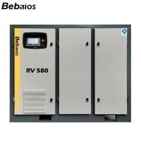 Quality 7.5kW Smart Control Oil Sealed Vacuum Pump Energy Saving For Industrial for sale