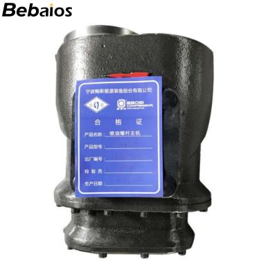 China YNE204RA Model Screw Air End Direct Drive 5:6 Asymmetric Rotor Profile for sale