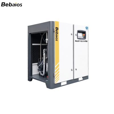China Air Cooled Industrial Rotary Screw Air Compressor Permanent Magnet VSD Compressor for sale
