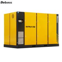 Quality EPM Two Stage Rotary Screw Type Compressor With 22.0 M3/Min Air Delivery Energy for sale