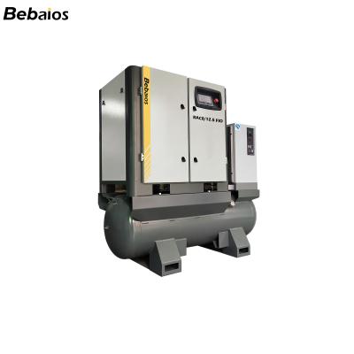 China 4 In 1 Plug And Play Integrated Air Compressor For Laser Cutting 0.52M³/Min 1.25 MPa for sale