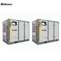 Quality Energy Saving Screw Vacuum Pump With Ultra Low Noise Intelligent Control for sale