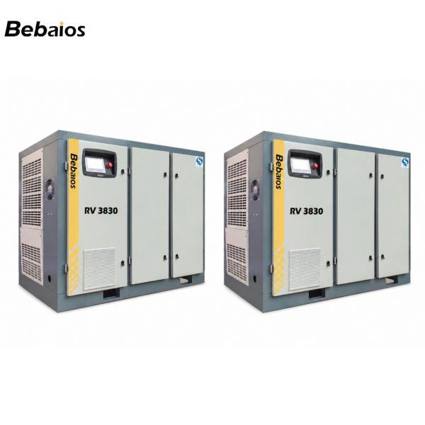 Quality Energy Saving Screw Vacuum Pump With Ultra Low Noise Intelligent Control for sale