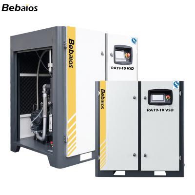 China Industrial PM VSD Rotary Screw Air Compressor 18.5kW With IE5 Permanent Magnet for sale