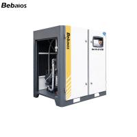 Quality Energy Saving 15kW PM VSD Screw Air Compressor With Intelligent Split Type for sale