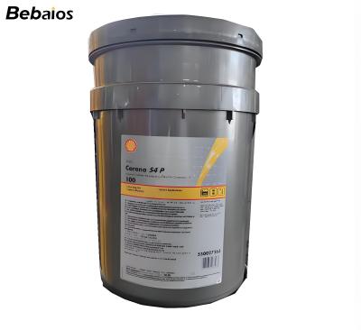 China Premium Synthetic Reciprocating Compressor Oil  with Extended Valve Maintenance High-Temperature Resistance and Superior Wear Protection for sale