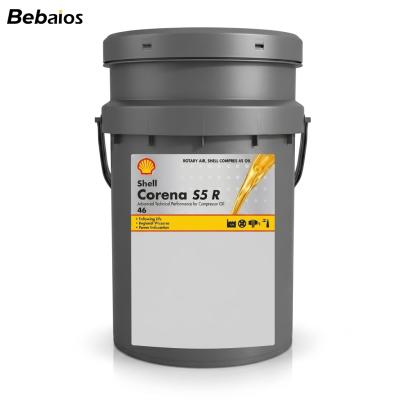 China Corena S5 R 46 Advanced Synthetic Rotary Air Compressor Oil with Long Life Thermal and Oxidative Stability and High Electrical Conductivity for sale