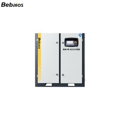 China Energy Saving Low Noise Rotary Screw Air Compressor For Continuous Industrial Operation for sale