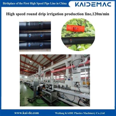 Cina PC Linea di produzione di tubi di irrigazione a goccia rotonda 120 m/min Alta velocità in vendita