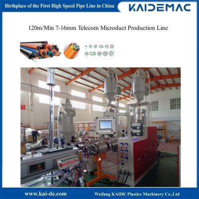Китай Линия производства микропродуктов PE HDPE 7-16 мм 2 пути 4 пути до 24 пути продается