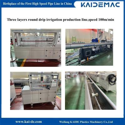 中国 高速100m/min 丸滴灌輸パイプ生産ライン 販売のため