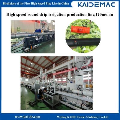 Cina 100 m/min Linea di produzione di tubi di irrigazione agricola a goccia in vendita