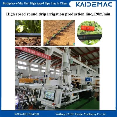 Cina 100 m/min Linea di produzione di tubi di irrigazione agricola a goccia in vendita