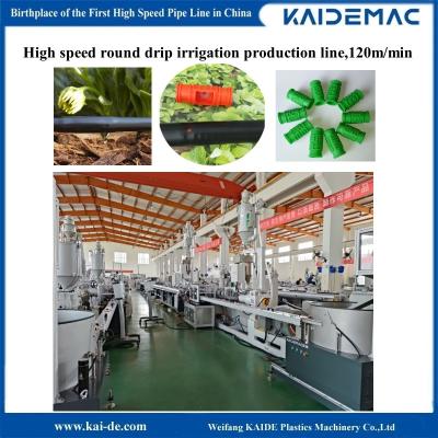 Cina 100 m/min Linea di produzione di tubi di irrigazione a goccia rotonda / tubi di irrigazione agricola in vendita