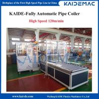 China Fully Automatic PE PERT Corrugated Pipe Coil Winding Machine PLC Control for sale