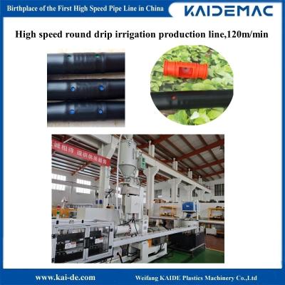 Cina Linea di produzione di tubi di irrigazione a goccia rotonda / tubi di irrigazione agricola 100 m/min in vendita