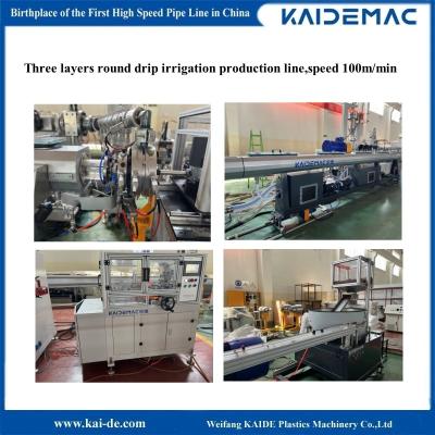 Cina Linea di produzione di tubi di irrigazione a goccia rotonda ad alta velocità/Linea di estrusione di tubi di irrigazione PE in vendita
