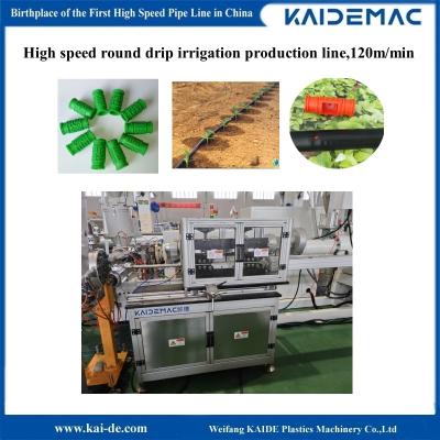Cina Linea di produzione di tubi di irrigazione a goccia rotonda ad alta velocità/Linea di estrusione di tubi di irrigazione PE in vendita