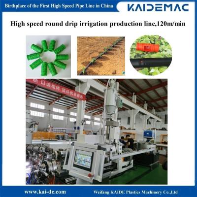 Cina Linea di produzione di tubi di irrigazione a goccia rotonda ad alta velocità/Linea di estrusione di tubi di irrigazione PE in vendita