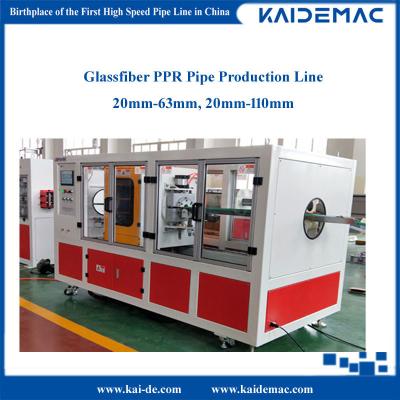 Cina 3 strati PPR Fibra di vetro Pipe Making Machine / PPR Pipe Extruder Machine 20 - 110 mm in vendita
