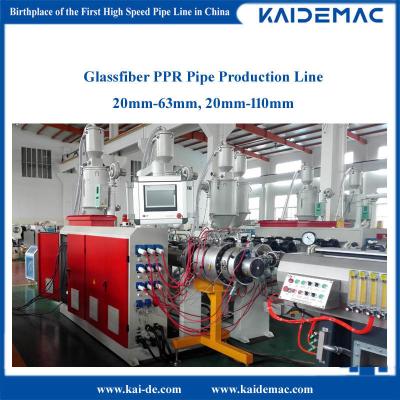 Cina 3 strati PPR Fibra di vetro Pipe Making Machine / PPR Pipe Extruder Machine 20 - 110 mm in vendita