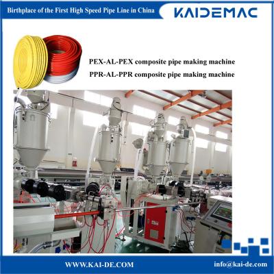Cina PE / PERT Pex-Al-Pex Pipe Making Machine Pipe Overlapped Welding Machine in vendita