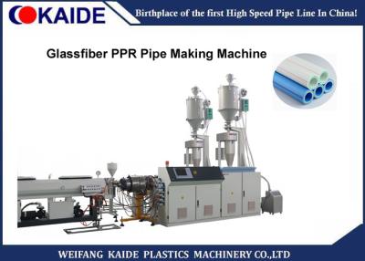Cina Linea di produzione del tubo di KAIDE PPR diametro di 20mm-110mm con controllo dello SpA di Siemens in vendita