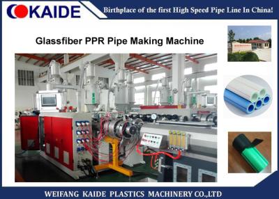Cina Linea di produzione del tubo di KAIDE PPR diametro di 20mm-110mm con controllo dello SpA di Siemens in vendita