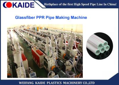Cina Linea di produzione del tubo di KAIDE PPR diametro di 20mm-110mm con controllo dello SpA di Siemens in vendita