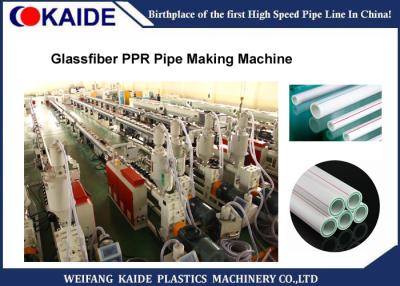 Cina Linea di produzione del tubo di KAIDE PPR diametro di 20mm-110mm con controllo dello SpA di Siemens in vendita
