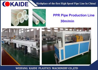 Cina Più alta linea di produzione del tubo di velocità PPR metropolitana di 30m/Min 20mm-110mm PPR che fa macchina in vendita