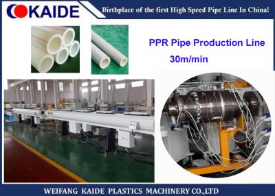 Cina Più alta linea di produzione del tubo di velocità PPR metropolitana di 30m/Min 20mm-110mm PPR che fa macchina in vendita