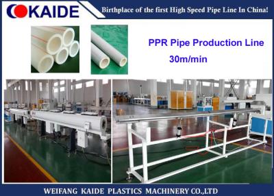Cina Più alta linea di produzione del tubo di velocità PPR metropolitana di 30m/Min 20mm-110mm PPR che fa macchina in vendita